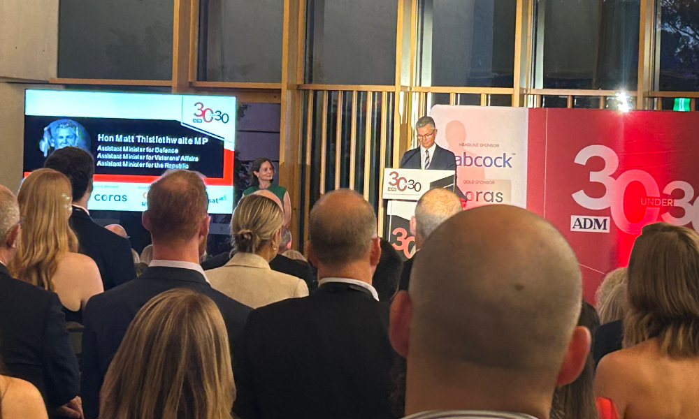 Celebrating Achievement: Highlights from the Inaugural ADM 30 under 30 ...